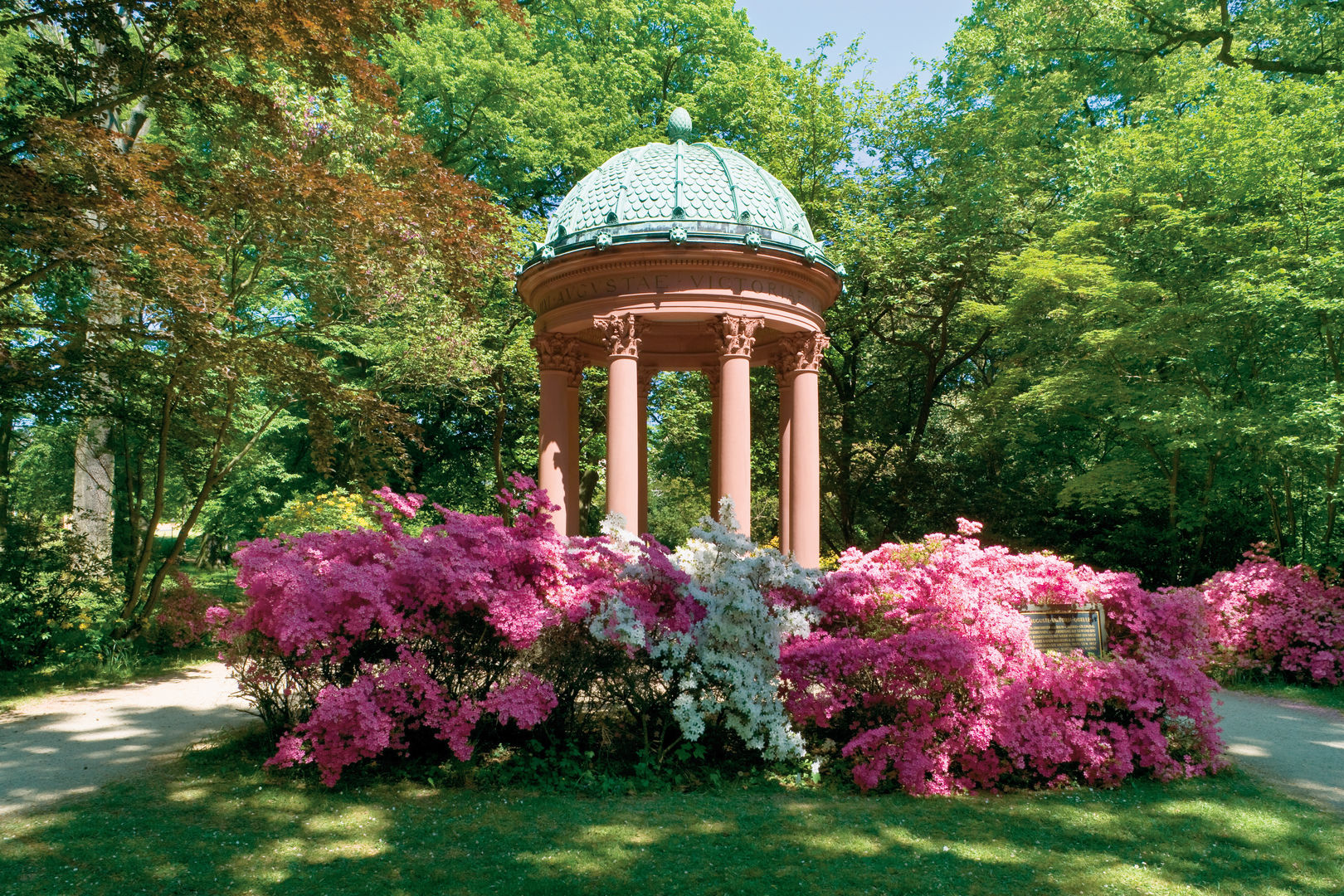 Kurpark Bad Homburg | Bad Homburg v. d. Höhe